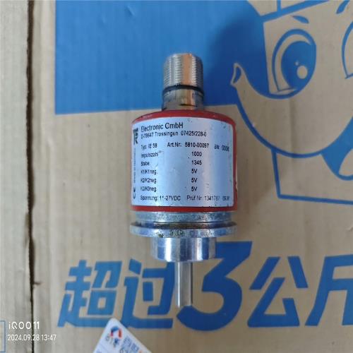 帝爾編碼器D-78647 IE58物品實景實物拍攝具體|其它配件|ETMall東森購物網