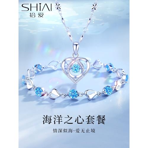 (免運)999純銀手鏈女生2025新款輕奢小眾精致銀手飾520情人節禮物送女友|手鍊|ETMall東森購物網