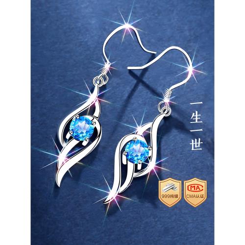 (免運)999純銀爆款高級感獨特女耳環|耳環|ETMall東森購物網