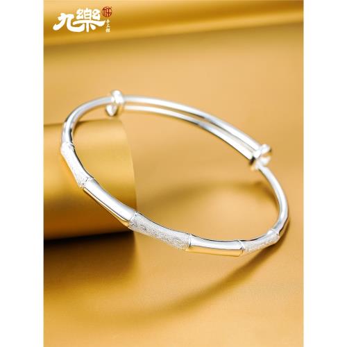 (免運)九樂足銀999竹節手鐲女磨砂實心年輕款純銀節節高升銀鐲520禮物|手鐲|ETMall東森購物網