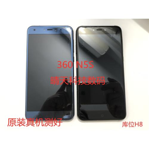 原裝360 N7 N6pro n6 N5S N6lite手機屏幕總成帶框觸摸屏總成主板|手機零件|ETMall東森購物網