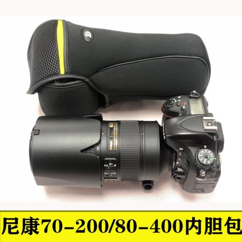 單反相機包D800D810D610D750D850 70-200 80-400內膽包相機套|數位相機包|ETMall東森購物網