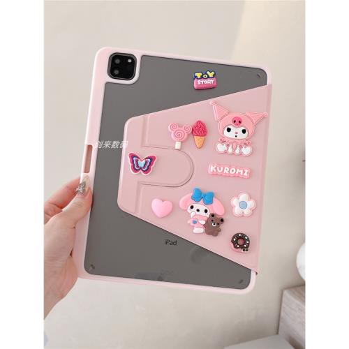 適用聯想小新Pad pro12.7平板保護殼2025款可愛庫洛米亞克力旋轉360°2024款聯想小新pro11寸全包防折防摔套|平板電腦保護套/殼|ETMall東森購物網