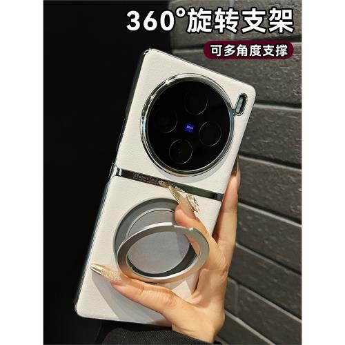 【360支點殼】適用VIVOX200ultra手機殼vivox90新款x100pro真皮保護套鏡頭全包防摔磁吸支架素皮超薄高級硬殼|手機保護套/殼|ETMall東森購物網