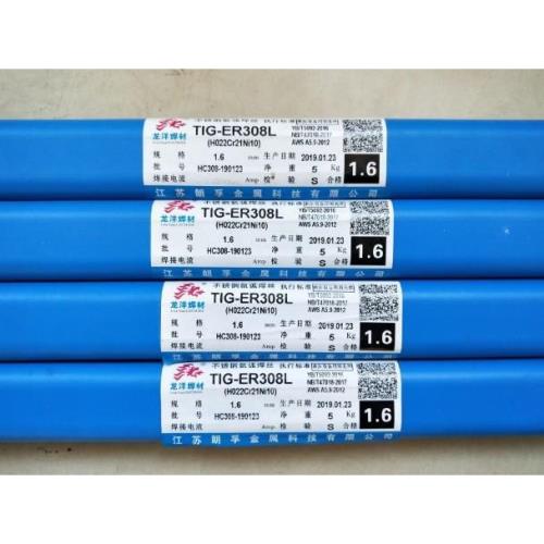 新款 焊材TIG-304/308H/347H/ER316L不銹鋼氬弧焊絲電焊條|USB HUB/轉換器|ETMall東森購物網