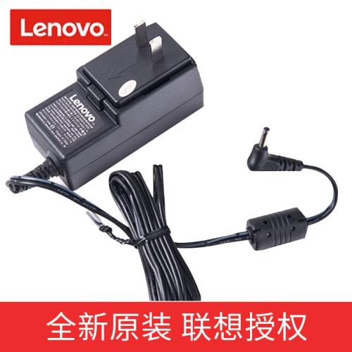 聯想（lenovo）原裝 MIIX310 320-10 5V 4A 20W 100S-11 筆記本電源適配器電腦充電器|筆記本電源|ETMall東森購物網
