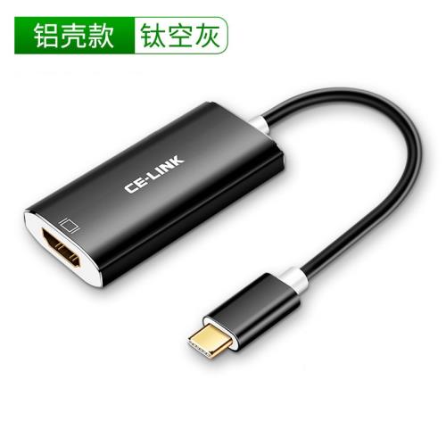 CE-LINK type-c轉hdmi轉接頭轉換器usb-c轉hdmi 4K60HZ|蘋果視訊線/轉換線|ETMall東森購物網