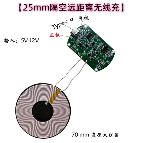 12V模塊改裝書桌車載隱藏式快充|智慧型手機充電器|ETMall東森購物網