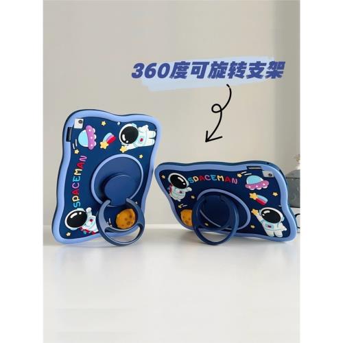 I pad可愛卡通360旋轉iPad Air4保護套mini6平板殼pro11硅膠套2022新款10十代10.2寸9防摔7適用蘋果air2軟殼|平板電腦保護套/殼|ETMall東森購物網