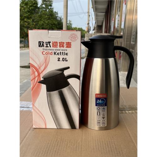 304不銹鋼保溫壺商用真空大容量熱水瓶24小時迎賓壺ktv飯店茶壺2L|保溫壺|ETMall東森購物網