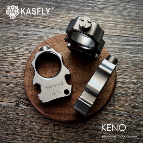 凱撒指虎 KASFLY &WINGMAN 主軸螺絲起 工具酷玩開瓶器鑰匙扣 EDC|開罐器|ETMall東森購物網