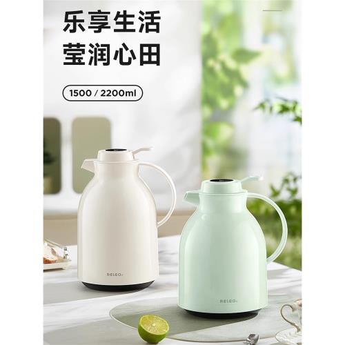 物生物瑩彩北歐風家用大容量保溫壺1.5L/2.2L便攜宿舍開水瓶真空|保溫壺|ETMall東森購物網