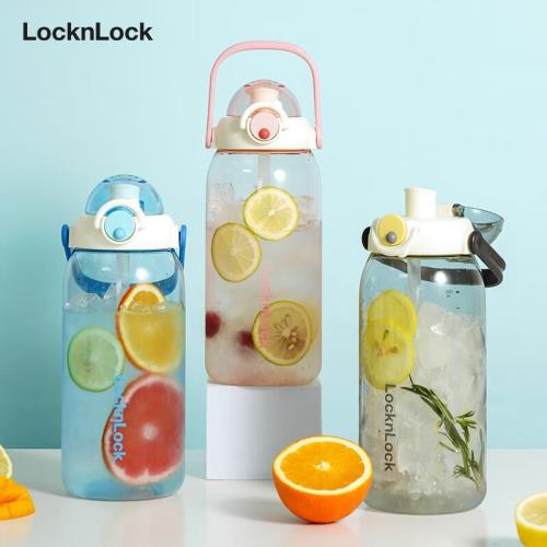 樂扣樂扣吸管杯Tritan大容量高顏值男女便攜健身運動水杯1.5L水壺|吸管杯|ETMall東森購物網