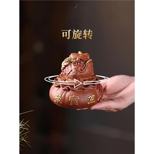 紫砂360旋轉金蟾茶寵擺件精品可養茶盤茶臺茶玩茶道茶具聚寶盆|茶寵擺飾|ETMall東森購物網