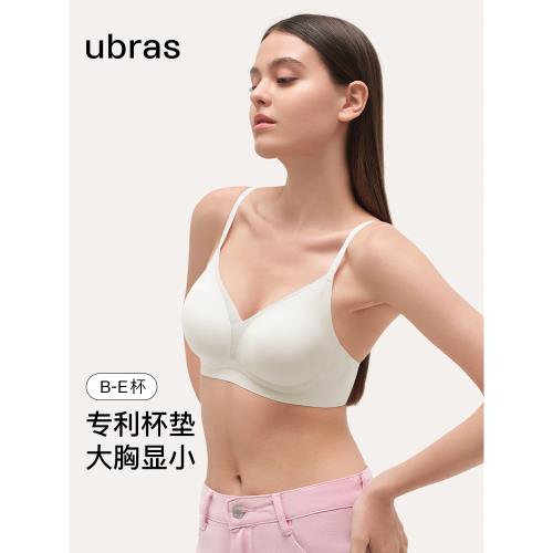 (免運)ubras內衣桃花杯內衣女輕盈網紗背勾文胸大胸顯小舒適無鋼圈胸罩|胸罩|ETMall東森購物網