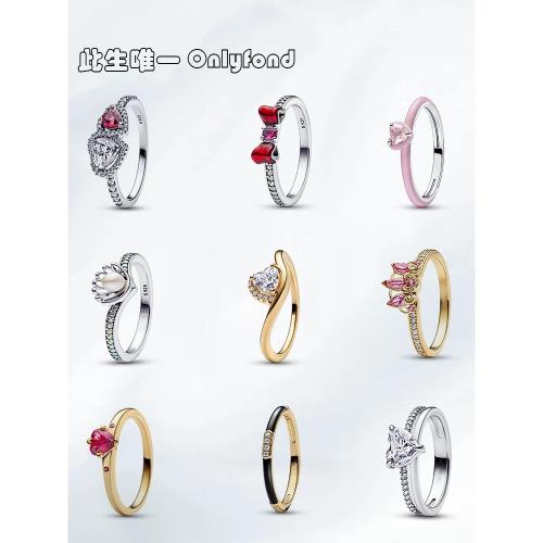 戒指女S925純銀新款雙心連心設計輕奢小眾設計甜美生日禮物送女友|戒指/指環|ETMall東森購物網