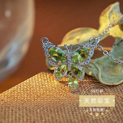 天然橄欖石吊墜蝴蝶項鏈S925銀爆款|項鍊|ETMall東森購物網
