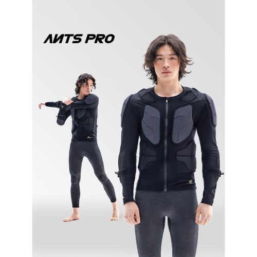 Antspro XRD滑雪護甲男性專屬運動內穿裝備凱夫拉專業護具套裝|滑雪護具|ETMall東森購物網