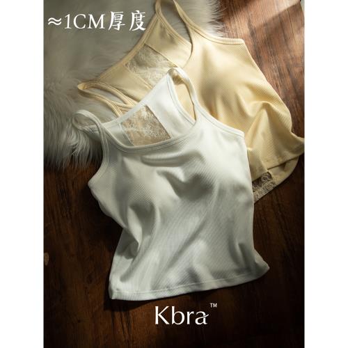 Kbra蕾絲露背吊帶背心女夏季法式復古美背性感內搭帶胸墊打底外穿|背心吊帶|ETMall東森購物網