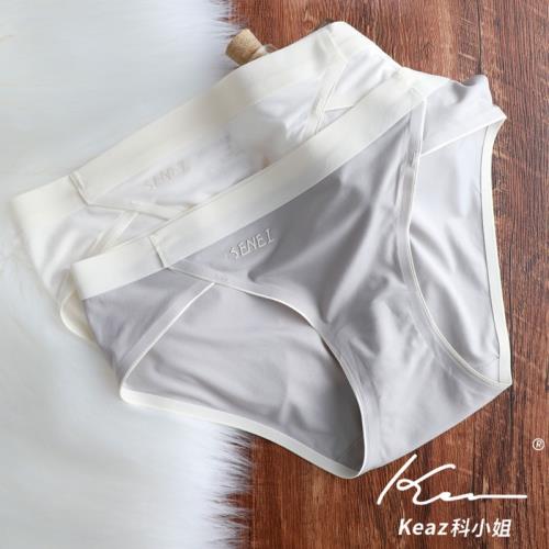 Kbra純棉抑菌襠透氣中低腰性感高開叉少女三角短褲內褲無痕|平角褲|ETMall東森購物網