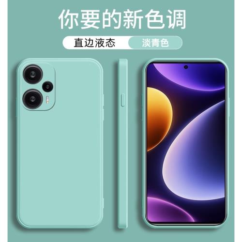 適用小米POCOF5手機殼xiaomi poco f5魔方液態硅膠保護套小米23049PCD8G直邊硅膠純色硅膠全包男女防摔軟外殼|手機保護套 ...