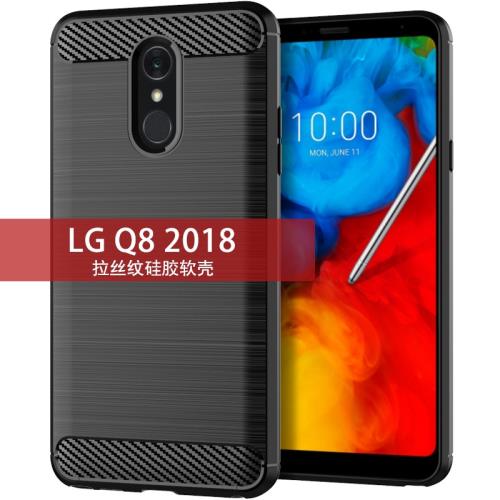 適用LG Q8 2018手機殼LG Q8 2018保護套拉絲防滑全包硅膠防摔軟殼手機套男女|手機保護套/殼|ETMall東森購物網