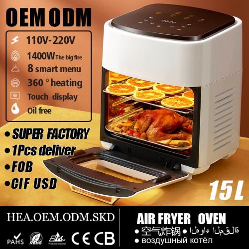 Air Fryer With English Menu 英文面板空氣炸鍋 Large 4L to 15L|氣炸鍋|ETMall東森購物網