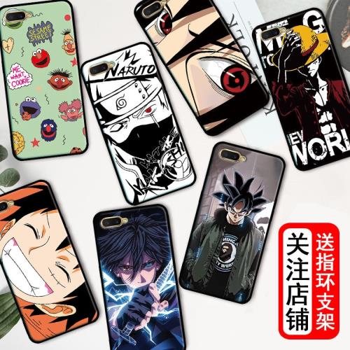 適用于OPPOa5手機殼A5硅膠海賊王軟套防摔個性PBAM00卡通全包a5男女外殼|手機保護套/殼|ETMall東森購物網