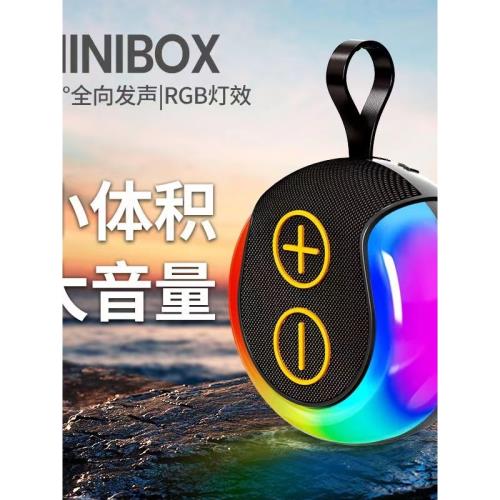 網紅K歌話筒帶音響藍牙無線麥克風戶外家用兒童唱歌點歌全民ktv|無線/藍牙音箱|ETMall東森購物網