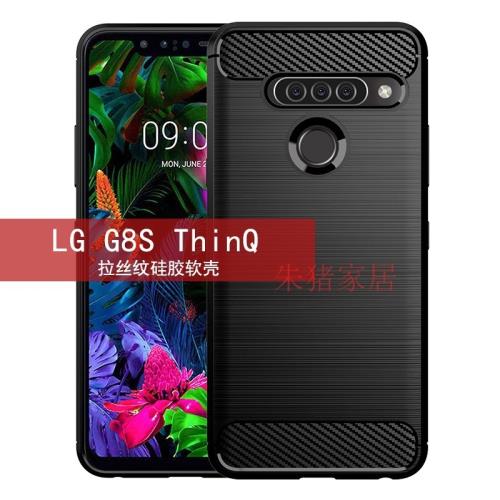 適用LG G8S ThinQ TPU Case Cover LGG8韓國三攝版防摔手機保護殼|手機保護套/殼|ETMall東森購物網
