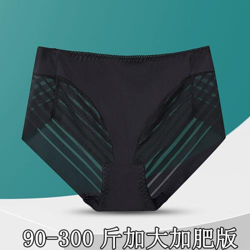 加大加肥90-300斤9073性感鏤空蕾絲大碼女士內褲透氣無痕誘惑三角|平角褲|ETMall東森購物網