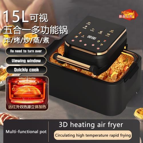 美規110V出口小家電家用新款多功能功能空氣炸鍋可視款烤箱薯條機|電烤箱|ETMall東森購物網
