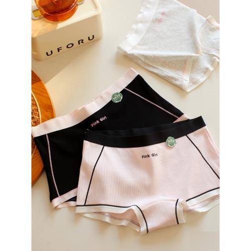 米吉諾拉 7A級抗菌純棉元氣少女平角內褲 運動包臀舒適無痕安全褲|女三角褲|ETMall東森購物網