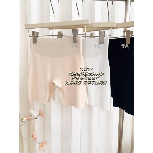 7A無痕安全褲！夏季冰絲薄款高腰提臀二合一防走光打底褲內褲|女安全褲|ETMall東森購物網