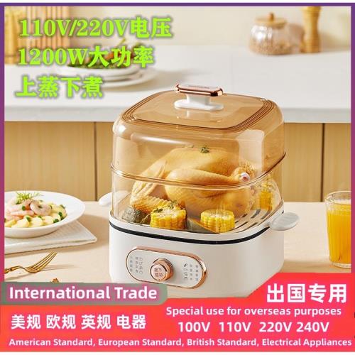 美規110V電蒸鍋家用多功能電火鍋蒸煮一體鍋多層電蒸箱小型蒸汽鍋|電蒸籠/桌上型電蒸箱/腸粉機|ETMall東森購物網