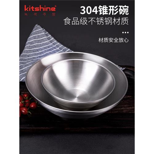 kitshine韓式304不銹鋼碗家用韓式飯碗湯碗拉面碗料理店同款|碗|ETMall東森購物網