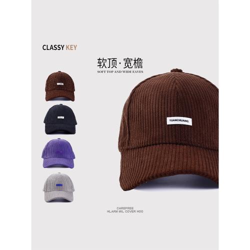 (免運)Classy key新加坡設計師聯名款燈芯絨棒球帽遮陽鴨舌帽女保暖帽子|秀禾服|ETMall東森購物網