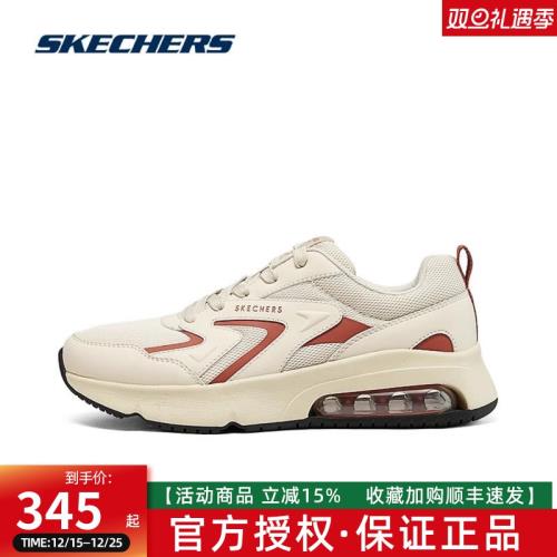 (免運)Skechers男鞋新款舒適輕質吸震舒適透氣記憶鞋墊復古跑步鞋183040|運動休閒鞋|ETMall東森購物網