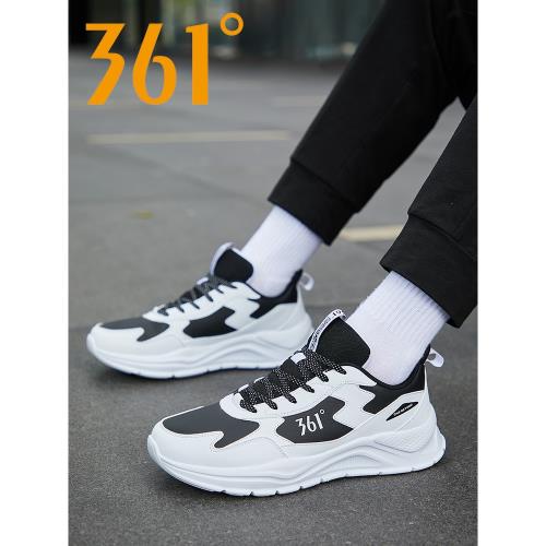 361男鞋2025新款春秋防水皮面運動鞋減震跑步鞋子男款輕便休閑鞋|金秋購物節，全站最高39%回饋，消費滿額再抽999黃金|跑步鞋|ETMall東森購物網