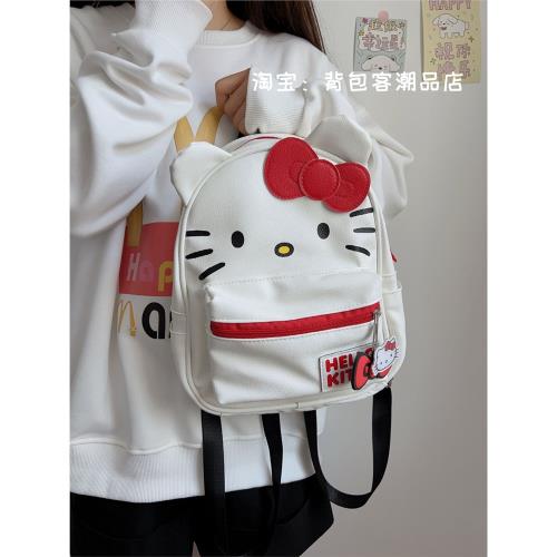 日系原創貓咪書包女可愛初中學生pu背包小眾卡通KT貓雙肩包ins風|雙肩背包|ETMall東森購物網