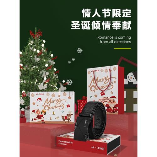 lemai樂邁皮帶禮盒520情人節禮物男士真皮腰帶送男友生日紀念日|皮帶/皮帶/腰鏈|ETMall東森購物網