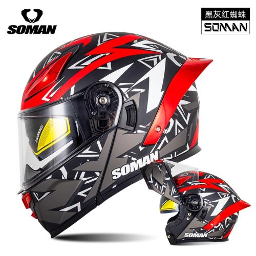 SOMAN摩托車頭盔雙鏡片揭面盔機車男女通用四季電動車全盔3C認證|摩托車頭盔|ETMall東森購物網