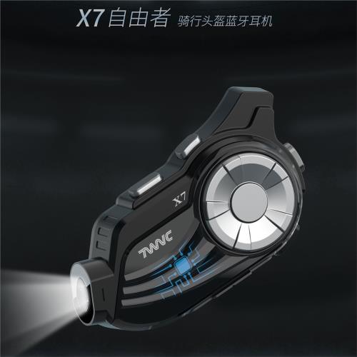 輕騎訊摩托車騎行x7全罩頭盔藍牙耳機雙人對講智能語音助手X6防水|頭盔耳機|ETMall東森購物網