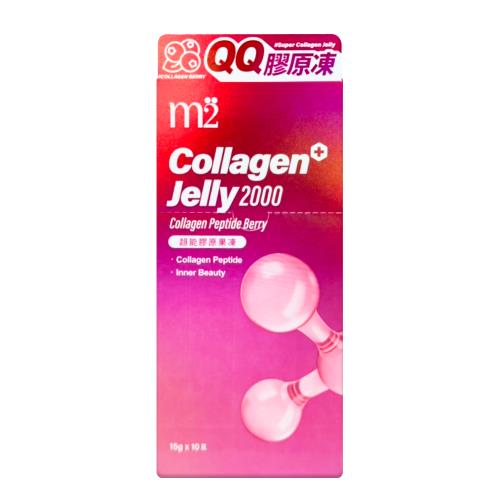 【孫藝珍代言- M2 美度】超能膠原果凍 莓果口味 10入/盒|其他專業品牌|ETMall東森購物網