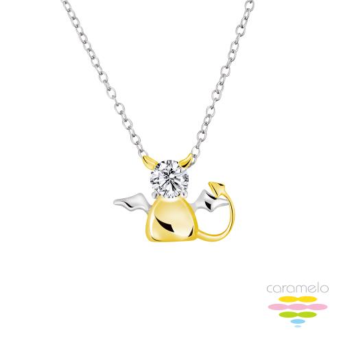 彩糖鑽工坊 30分鑽石 E/VS2 小惡魔 鑽石項鍊 (天然鑽石)|金秋購物節，全站最高39%回饋，消費滿額再抽999黃金|碎鑽/小鑽/拼接款 ...