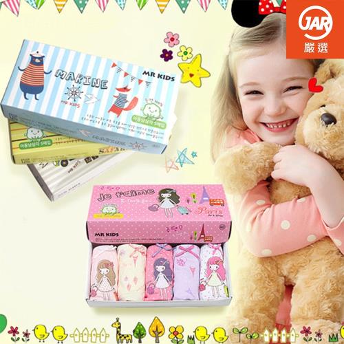 【JAR嚴選】韓版100%純棉透氣舒適兒童內褲(五入組)|內著|ETMall東森購物網