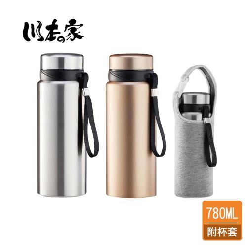 川本之家 不鏽鋼#304真空冰cool保溫杯780ml-兩色|600～990ml|ETMall東森購物網