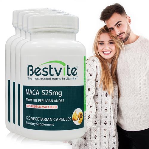 型錄【美國BestVite】必賜力瑪卡MACA膠囊4瓶組 (120顆*4瓶)|MACA瑪卡|ETMall東森購物網