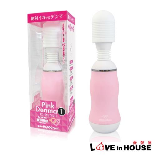 愛愛屋 日本原裝Wild One NPG矛盾對決最強振棒-粉色|金秋購物節，全站最高39%回饋，消費滿額再抽999黃金|自愛器/飛機杯/訓練器|ETMall東森購物網
