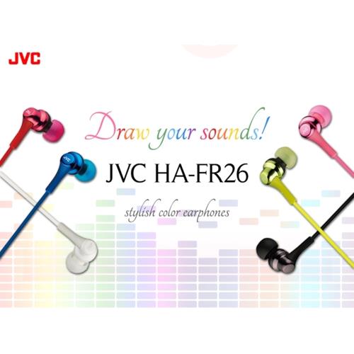 JVC HA-FR26 日本原裝進口 繽紛多彩 支援Iphone Android 附線控 耳麥 耳道式耳機 2色|JVC|ETMall東森購物網